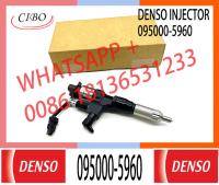 China Diesel Injector 095000-596# auto accessory 0950005960 driver injector 095000-5960 for sale