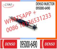 China Common Rail Parts Injector 23670-51051 Diesel Fuel Injection Nozzle 095000-6490 For TOYOTA HILUX 1KD for sale