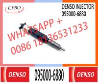 China Diesel fuel common njector 095000-6460 095000-6470 095000-6471 095000-6480 095000-6490 095000-6500 095000-6880 for sale