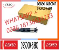 China Diesel fuel common njector 095000-6460 095000-6470 095000-6471 095000-6480 095000-6490 095000-6500 095000-6880 for sale