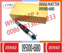 China Diesel fuel common njector 095000-6460 095000-6470 095000-6471 095000-6480 095000-6490 095000-6500 095000-6880 for sale