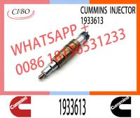 China diesel fuel engine DC13 1933613 2057401 2058444 2419679 2057401 2419679 4905880 2894920PX 2482244 2488244 for sale