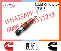 China diesel fuel engine DC13 1933613 2057401 2058444 2419679 2057401 2419679 4905880 2894920PX 2482244 2488244 for sale