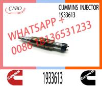China diesel fuel engine DC13 1933613 2057401 2058444 2419679 2057401 2419679 4905880 2894920PX 2482244 2488244 for sale