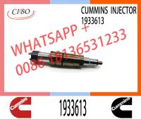 China diesel fuel engine DC13 1933613 2057401 2058444 2419679 2057401 2419679 4905880 2894920PX 2482244 2488244 for sale