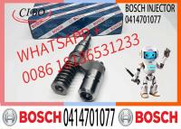 China Excavator Injector 0414701050 1943972 0414701076 0414701077 for Diesel Engine Parts Nozzle Assembly for sale