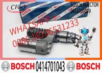 China DC12 DC13 DC16 Engine Fuel Injector 1487472 1942702 0414701043 0414701092 0414701035 0414701027 for sale