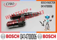China Excavator Injector 0414700006 504100287 0414700010 0986441020 for Diesel Engine Parts Nozzle Assembly for sale