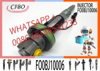 China Direct Engine Injection Nozzle for QSK19 Engine F0OBJOO001 FO0BJ10006 0986435614 2867149 2882079 Construction Machinery Parts for sale