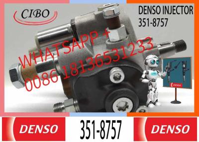 China Parts C6.4 Diesel Engine Fuel Injection Pump 326-4635 320-2512 For Excavator E320D 320D Fuel Pump for sale