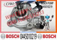 China 0445010370 Fuel Pump 0445025032 0445010219 0445025021 0445025006 0445025501 for sale