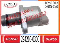 China High Performance SCV 294200-0300 Common Rail Pump Pressure Suction Control Valve 294200-0300 SCV for sale