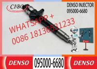 China Fuel Injector 23670-0R050 095000-6680 095000-6970 095000-7330 095000-7680 095000-7690 for Toyota Avensis RAV4 2.0d 1AD-FTV D-4D for sale
