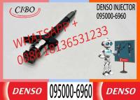 China Common Rail Injector 23670-0R190 095000-7660 095000-7670 095000-6410 095000-6960 23670-0R140 23670-0R030 23670-09180 23670-09240 for sale
