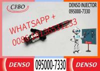 China Fuel Injector 23670-0R050 095000-6680 095000-6970 095000-7330 095000-7680 095000-7690 for Toyota Avensis RAV4 2.0d 1AD-FTV D-4D for sale
