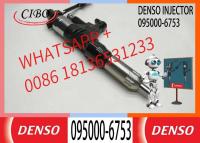 China Injector Summary 295050-2660 295050-0920 095000-8092 095000-6810 095000-6753 095000-6601 095000-6593 095000-6583 095000-5963 for sale