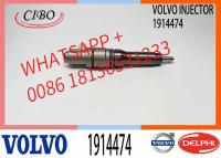 China BEBJ1D00001 1914474 BEBJ1D00003 1925657 Diesel Engine Parts Fuel Injector For Paccar MX13 MX10 Engine DAF for sale
