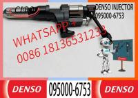 China Common Rail Diesel Fuel Injector 23670E0031 23670-E0031 23670 E0031 095000-6750 095000-6753 295050-1170 23670-E0031 for sale
