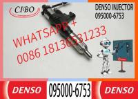 China Common Rail Diesel Fuel Injector 23670E0031 23670-E0031 23670 E0031 095000-6750 095000-6753 295050-1170 23670-E0031 for sale