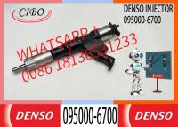 China New Diesel Fuel Injector 095000-0550 095000-874# 095000-5450 095000-6700 095000-8933 095000-9510 for sale