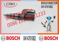 China Construction Machinery Diesel Fuel Injector R1766549 1529751 0414701082 1805344 0986441102 for Engine for sale