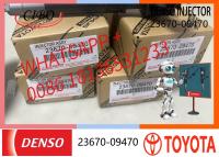China Diesel Fuel Injector 23670-0E070 23670-0E060 23670-09470 295700-0160 295700-0550 for sale