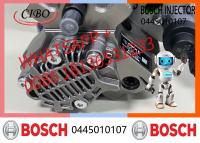 China Fuel Injector Pump 0445010107 0445010213 for for sale