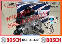 China Fuel Pump 0445010507 0445010559 0445010646 for sale