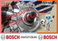 China Fuel Pump 0445010507 0445010559 0445010646 for sale