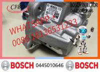 China Fuel Pump 0445010507 0445010559 0445010646 for sale
