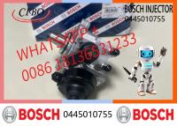 China Fuel Pump 0445010507 0445010559 0445010755 for sale