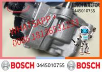 China Fuel Pump 0445010507 0445010559 0445010755 for sale