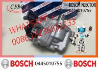 China Fuel Pump 0445010507 0445010559 0445010755 for sale