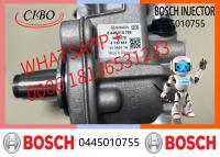 China Fuel Pump 0445010507 0445010559 0445010755 for sale
