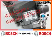 China Aluminum Fuel Pump New Plunger F00F0P1009 CP4 0445010804 0445010517 0445010692 0445010803 for sale