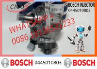 China Aluminum Fuel Pump New Plunger F00F0P1009 CP4 0445010804 0445010517 0445010692 0445010803 for sale