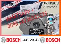 China Fuel Injection Pumps 0445020175 0445020007 0445020043 0445020150 for sale