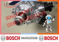 China Fuel Injection Pump 0445020508 0445020516 58014701 5801470100 for for sale