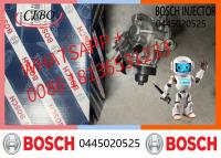 China High Quality New Suerbo Common Rail Diesel Injection Pumps 0445010512 0445020525 0445010545 0445010559 for sale
