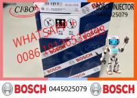China 0445025056 0445025065 0445025079 RAIL DIESEL FUEL INJECTOR PUMP for sale