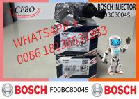 China Construction Machinery Fuel Regulating Valve F00BC80045 F00BC80046 for sale
