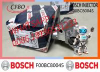 China Construction Machinery Fuel Regulating Valve F00BC80045 F00BC80046 for sale