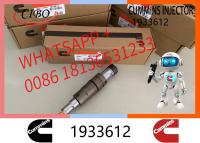 China Automotive S-CANIA Fuel Injector 1881564 1933612 2031835 575176 for DC13 DC16 for sale