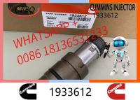 China Automotive S-CANIA Fuel Injector 1881564 1933612 2031835 575176 for DC13 DC16 for sale