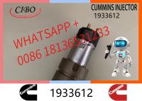 China Automotive S-CANIA Fuel Injector 1881564 1933612 2031835 575176 for DC13 DC16 for sale