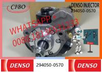 China HP4 Fuel Pump 294050-0470 294050-0570 21276943 for sale