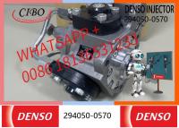 China HP4 Fuel Pump 294050-0470 294050-0570 21276943 for sale
