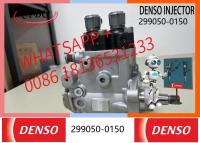 China Diesel Vehicle Parts Oil Pump 299050-0150 2990500150 Suitable for for sale