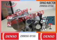 China Diesel Vehicle Parts Oil Pump 299050-0150 2990500150 Suitable for for sale