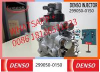 China Diesel Vehicle Parts Oil Pump 299050-0150 2990500150 Suitable for for sale
